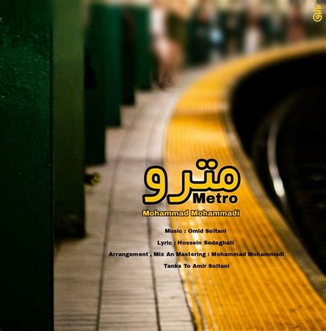 Mohammad Mohammadi Metro Free Download Borrow And Streaming