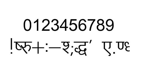 Devlys 010 Font Free Download Fontsmag