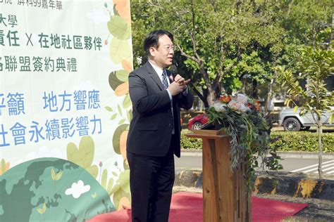 國立屏東科技大學112高教深耕成果展暨u Life市集 民生頭條