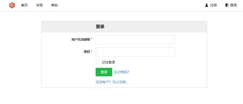 本地部署极易搭建的自助 Git 服务 Gogs 并实现外部访问 帮助中心 路由侠 本地部署极易搭建的自助 Git 服务 Gogs 并实现外部访问 帮助中心 路由侠