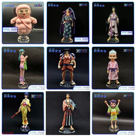 Restraint Base Acrylic Platform For One Piece Dxf Kurozumi Tama Kin