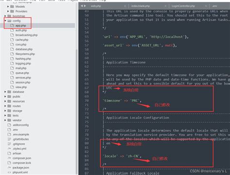 最新Laravel安装与路由配置详解 CSDN博客