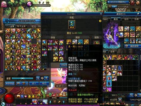 Dnf：大佬現身，增幅15聖劍算什麼水平？95版本能否一戰？ 每日頭條