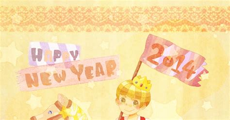 創作 Happy New Year Mのイラスト Pixiv