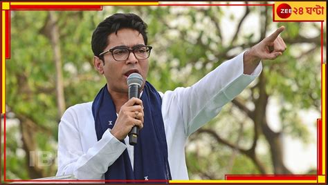 Panchayat Election 2023 তৃণমূলের একাধিক বিধায়ক প্রচার করবেন নির্দলদের