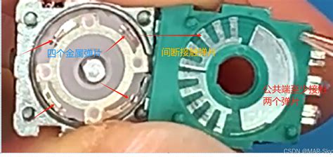 编码器ec11硬件功能及处理抖动的一些方式ec11编码器硬件消抖 Csdn博客