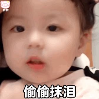 Vb我女朋友是个神经病 拿赞 喜欢收藏关注 高清图片，堆糖，美图壁纸兴趣社区