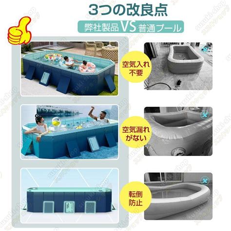 プール 26m 2023新型 支え板付き 折り畳み 家庭用 ビニールプール プール 大型 折り畳み式 プール キッズ プール 組み立て