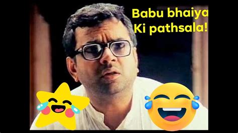 Babu Bhaiya School Eps1 Babu Bhaiy Ka Style He Re Baba Youtube