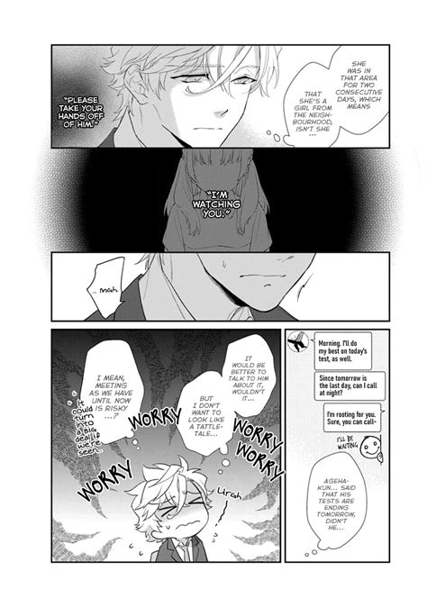 Karikata Hinono Bokura No Issen Vol02 Update C6 Eng