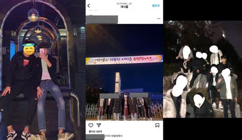 Sm 신인 그룹 라이즈 소희→과거 학폭 폭로 Xx 양아치였다 헌팅 담배