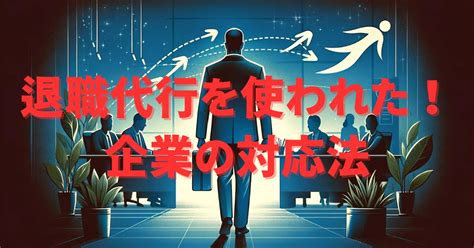 鬼ハンは若者文化の象徴だった！鬼ハン自転車と鬼ハンバイク