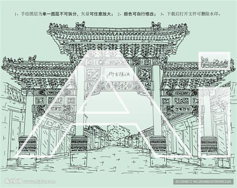 渔阳古街设计图 绘画书法 文化艺术 设计图库 昵图网nipic