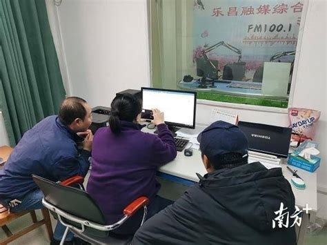 乐昌融媒综合广播5g智慧电台闪亮登场唐音人工智能应急