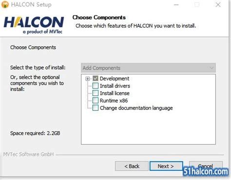 Halcon卸载后不能重新安装 Halcon软件 Halcon视觉技术网
