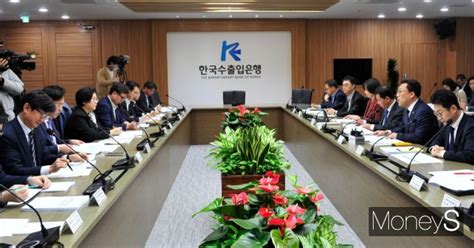머니s포토 비상경제차관회의 겸 물가관계차관회의 겸 신성장전략tf