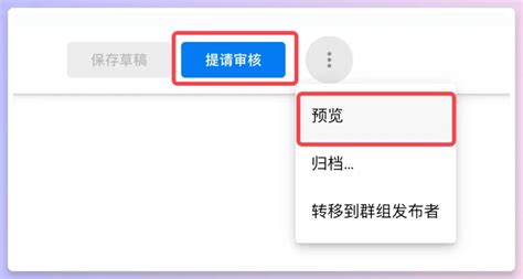 不懂编程的设计师，5小时用 Ai 做出谷歌插件的全流程攻略 优设网 学ai设计上优设