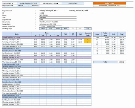 Gembox Spreadsheet Example Inside Fmla Tracking Spreadsheet Template