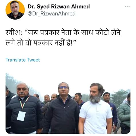 Ye Kya Hogya Rindiarises