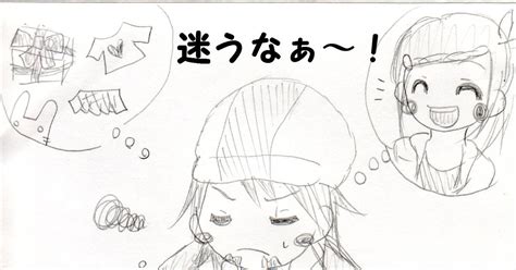 Tigerandbunny 【腐向け】ね～え？ ロシナンテ犬のマンガ 漫画 兎虎 腐向け Pixiv