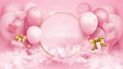 풍선과 금색 리본 선물 상자 하트 모양 구름 요소가 있는 생일 축하 카드 분홍색 배경에 3d 사실적인 럭셔리 스타일입니다