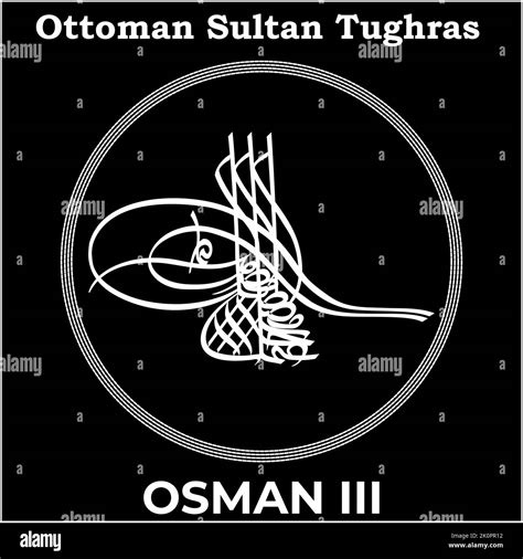 Osman iii Stock Vector Images - Alamy