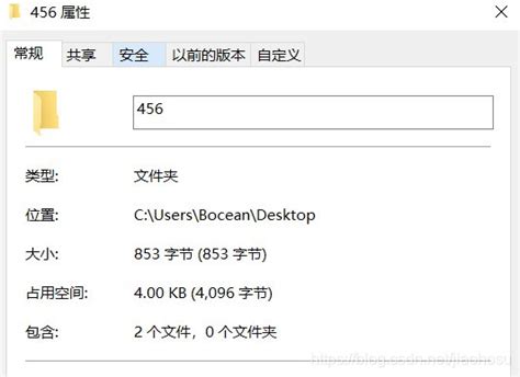 错误 50019 Internal Server Error 配置错误 由于权限不足而无法读取配置文件 解决方法 Csdn博客