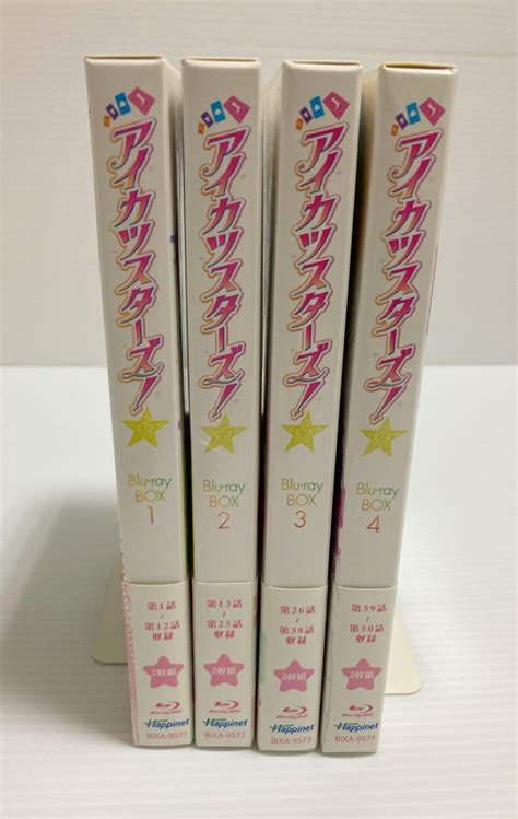 アイカツスターズ Blu Ray Box 全4boxセット（全50話 By メルカリ