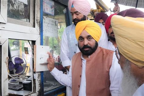 ਬਾਘਾਪੁਰਾਣਾ ਦੇ ਨੇੜੇ ਕੋਟਕਪੂਰਾ ਮੋਗਾ ਰੋਡ ਤੇ ਲੱਗਾ ਟੋਲ ਪਲਾਜ਼ਾ ਮੁੱਖ ਮੰਤਰੀ