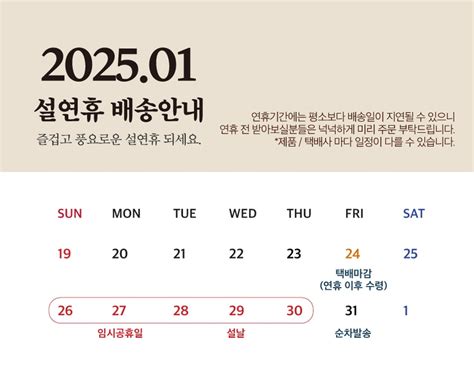 단모·극세사러그 위니 빈티지 워셔블 인테리어 거실카페트 대형 거실 러그 오늘의집 쇼핑