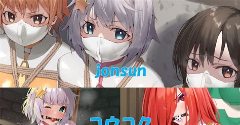 Did 販売開始『地球防衛隊sg コスプレ写真集vol001』 ムームー＠夢かき屋代表のイラスト Pixiv