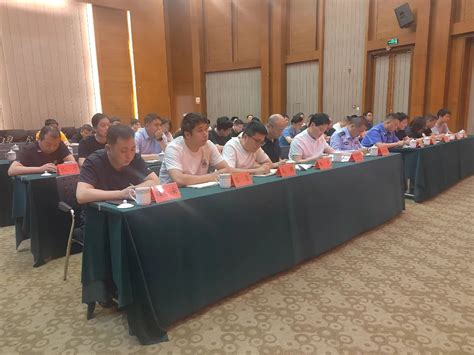 华庄街道召开道路交通安全工作会议