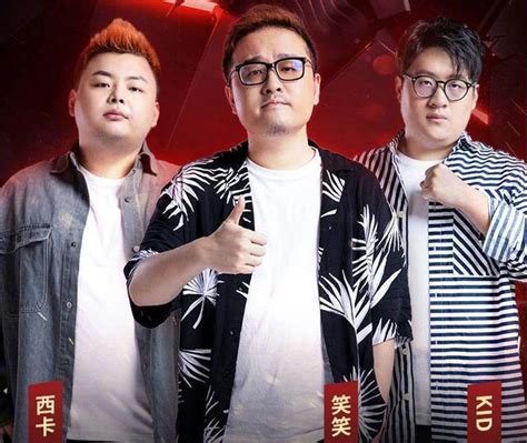 Ning开喷德云色！“脑c才会看德云色，他们就是一群小丑！” 哔哩哔哩