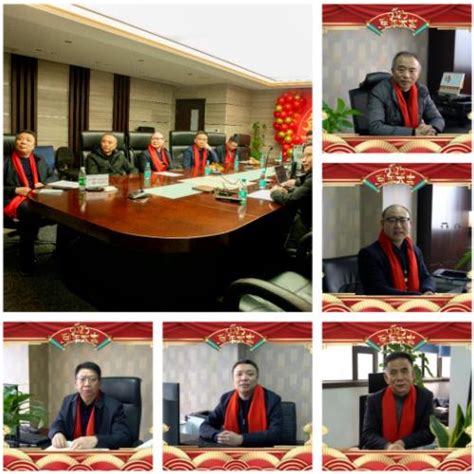 砥砺前行，大展宏“兔”——记国药集团重庆医药设计院有限公司2022年度总结表彰大会 国药集团重庆医药设计院有限公司