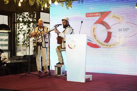 30 години Државен завод за индустриска сопственост