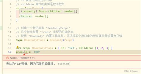 Typescript 泛型详解ts泛型 Csdn博客