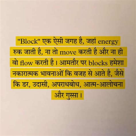 Creative Visualization