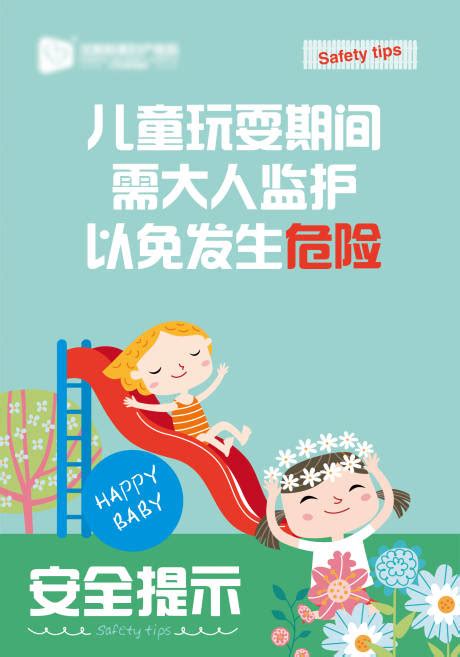 生日贺卡明信片ai广告设计素材海报模板免费下载 享设计