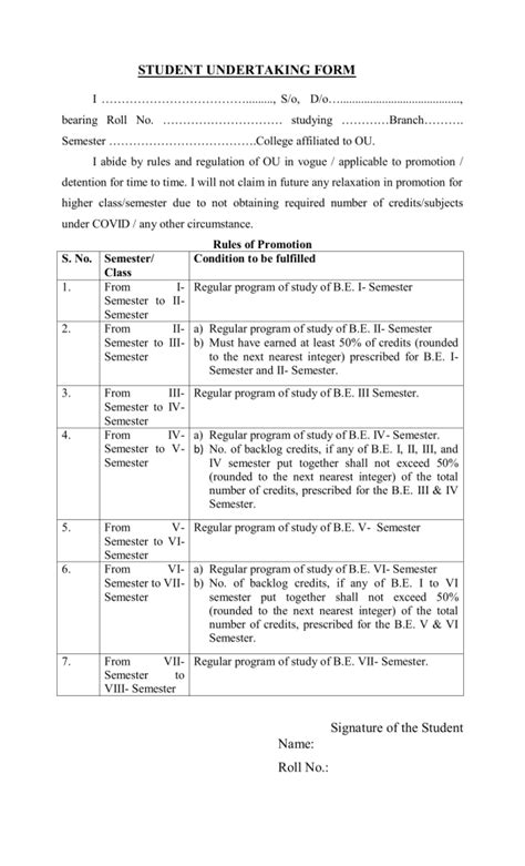 Student Undertaking Form For Be Program