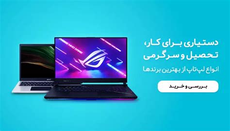 پارتیشن بندی هارد دیسک قبل و بعد از نصب ویندوز 7 و 10 عکس