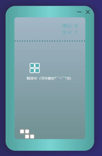 vue js练手前端项目 ＞游戏平台（贪吃蛇、俄罗斯方块、飞机大战、飞翔的小鸟、2048、五子棋） vue2 h5 小游戏 一般都是什么类型