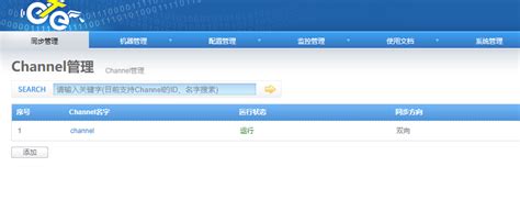 Mysql双a同步搭建otter一键部署教程 知乎