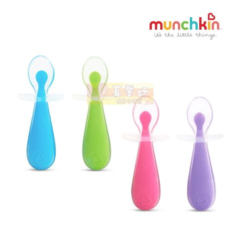 滿趣健munchkin 矽膠學習湯匙2入紫粉藍綠 真馨坊 學習餐具兒童餐具兒童叉子兒童湯匙 蝦皮購物