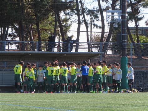 U Fc Vs