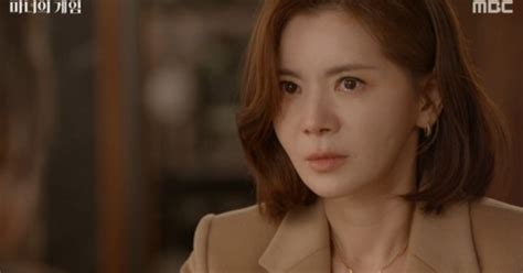마녀의 게임 반효정 장서희에 김규선 버리면 회장 시켜주겠다 제안
