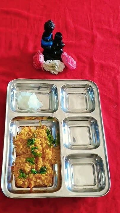 Shorts Desi Lunch Thali Shortsvideo Shortvideo Youtubeshorts