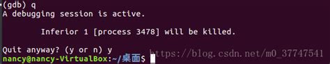 Gdb调试学习gdbejrbrnnej Csdn博客