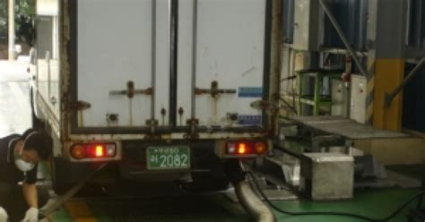 포항시 내년부터 운행차 배출가스 정밀검사제 전면시행