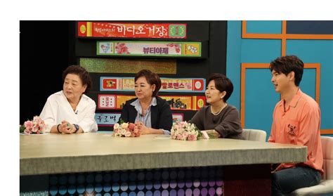 ‘비디오스타 류지광 “극단적 생각한 적 있다 과거 고생담에 눈물