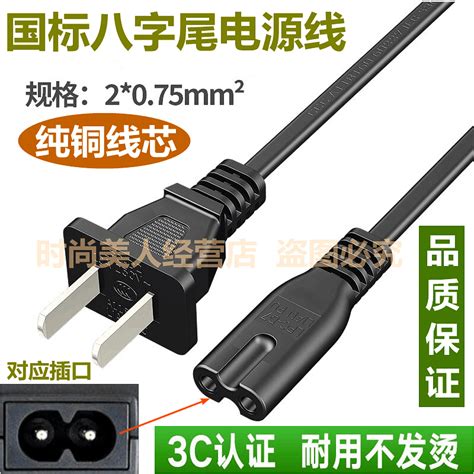 电线槽明装pvc阻燃开口50 45方形绝缘配电柜箱塑料灰色卡线工业卡 虎窝淘